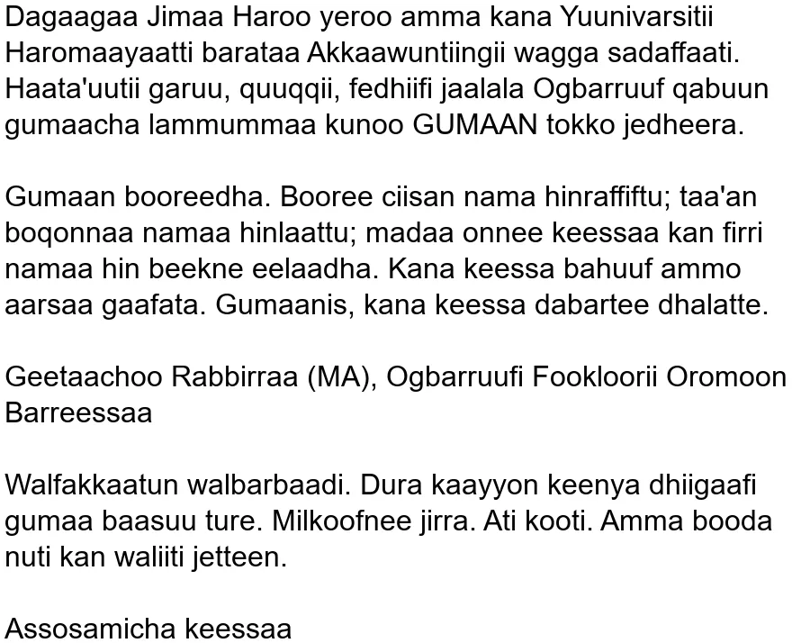 Gumaa Afan Oromo book by Degaga Jima Haro | Ethio Book Review