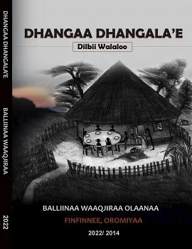 Good Afaan Oromoo Books | Ethio Book Review (EBR)