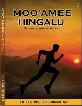 Good Afaan Oromoo Psychology Books | Ethio Book Review (EBR)